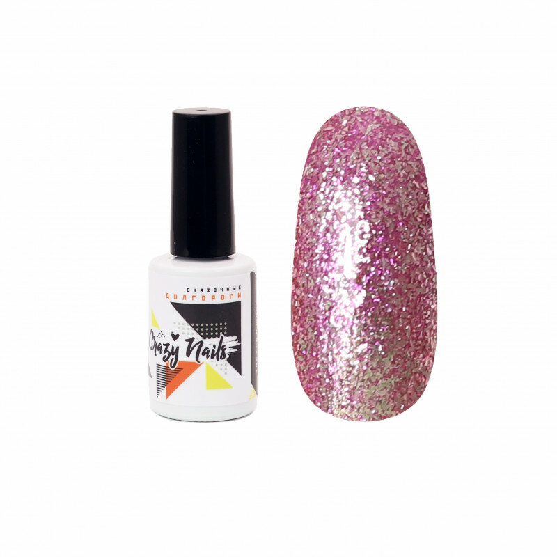 Гель-лак Crazy Nails, Коллекция "Звезда в шоке", цвет "Праздничные долгороги", 10мл.