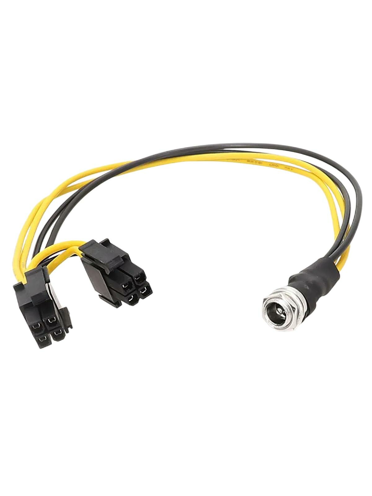 Computer Mainboard CPU 8Pin Power Supply Cable DC5521 To 8pin 4+4pin CPU Connector Cord External 18AWG