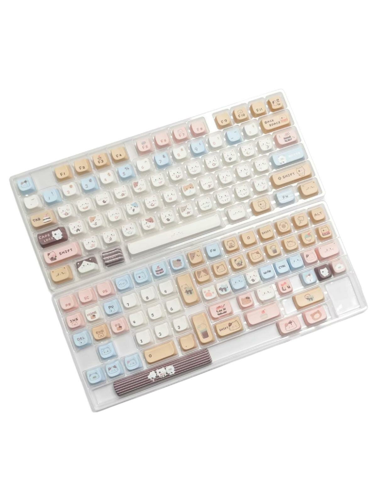 140Keys Cartoon Sea Salt Kitten Keycaps MAO height Heat Sublimated Keycaps for Mechanical Keyboard Switches Replacement