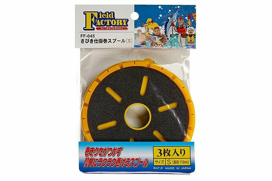 Field Factory Набор мотовил Sabiki Shikakemaki Spool M FF-046 , set-3pcs
