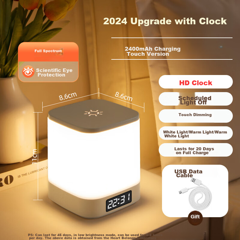Heart-Shaped Clock Night Light for Babies, Rechargeable Bedside Lamp, Mood Light, Touch-Controlled Sleep Companion, Pat-Pat Small Light