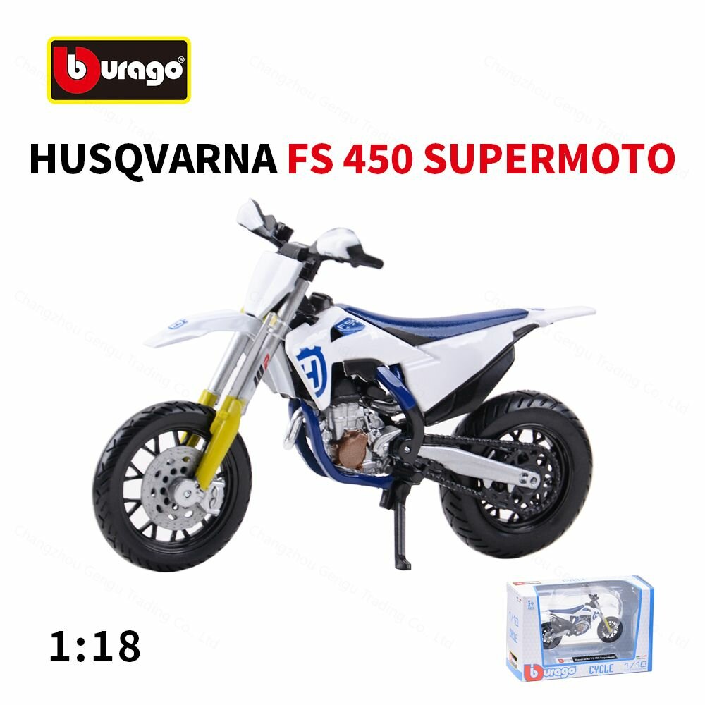 Bburago 1:18 Husqvarna FS 450 Supermoto Статическая литая под давлением коллекционная модель мотоцикла для хобби, игрушки