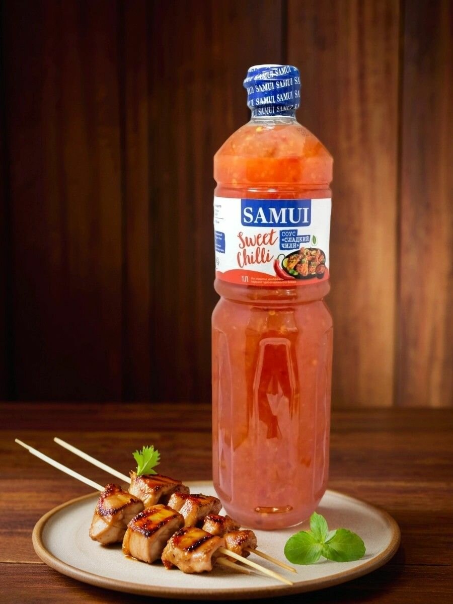 Samui Соус чили сладкий для курицы 1л.