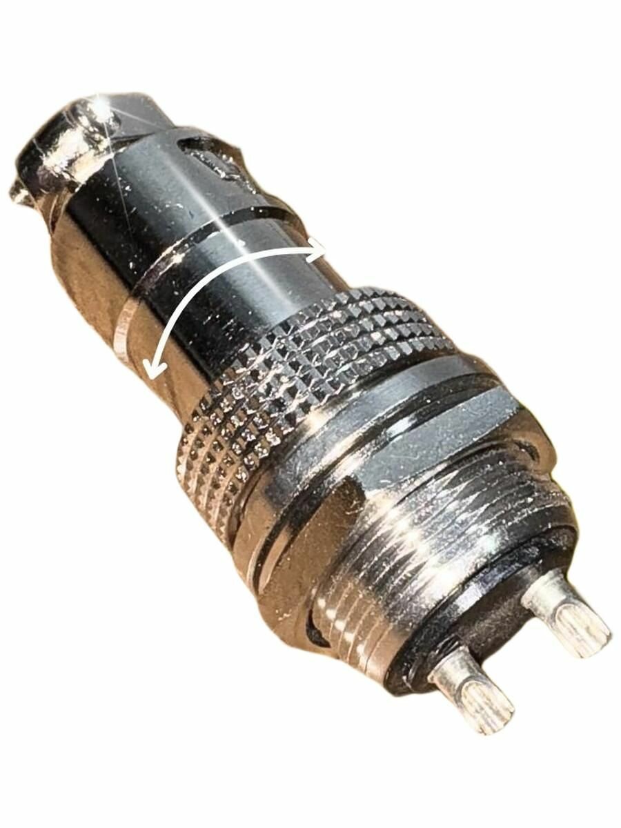 Разъем силовой для HI-FI 5шт