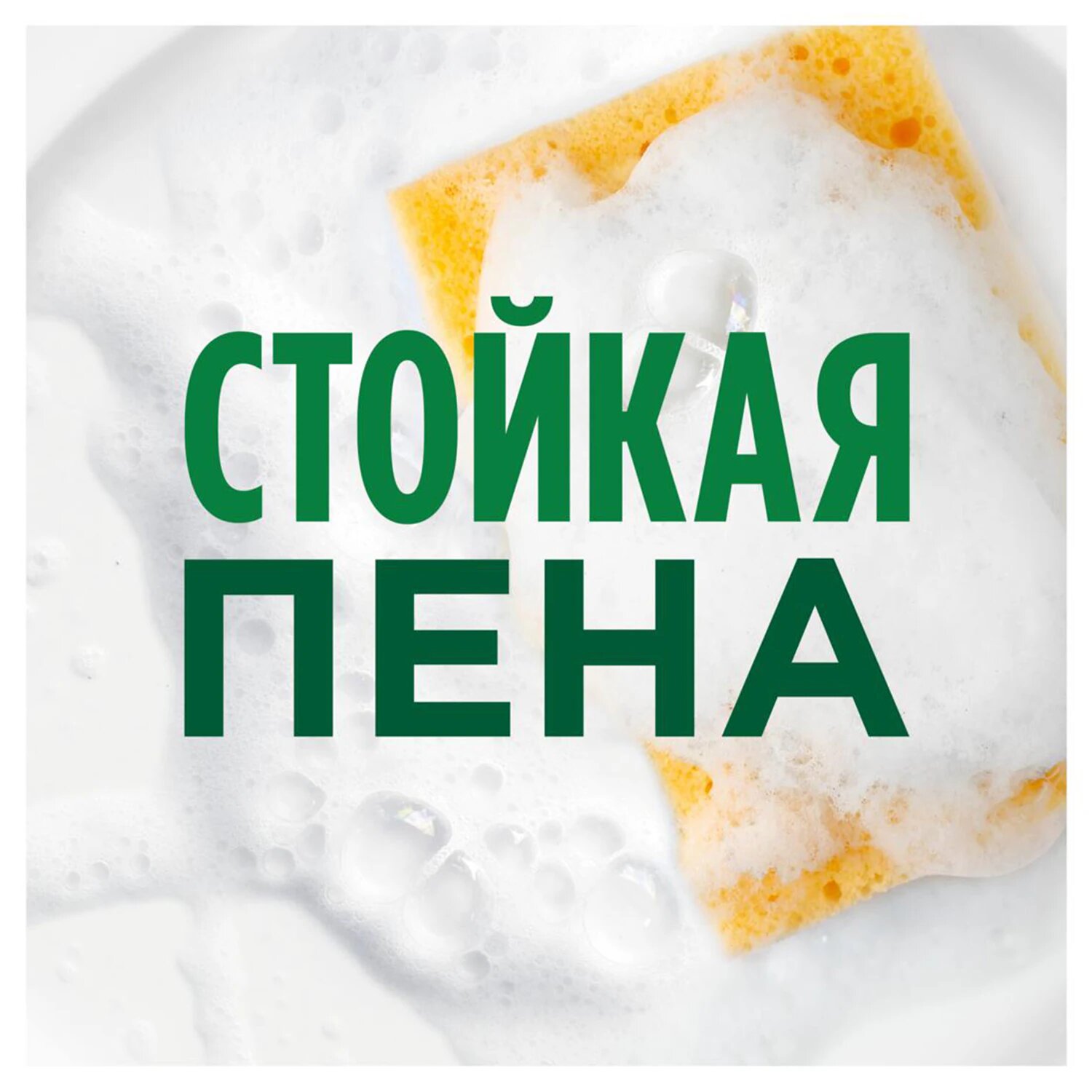 Упаковка 3 шт. Средство для мытья посуды 1,35 л FAIRY (Фейри) Нежные руки, "Ромашка и витамин Е", 740297