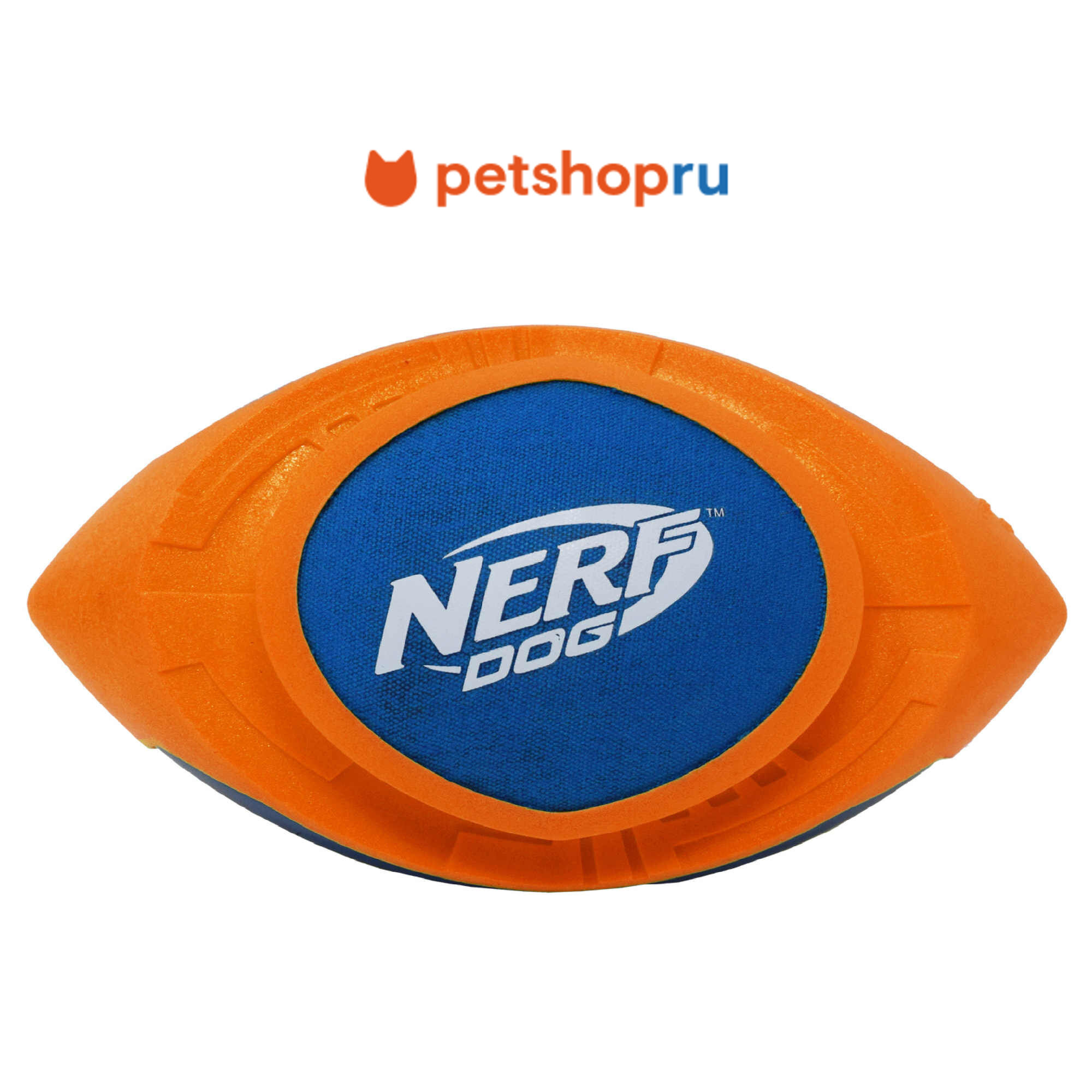 Nerf Мяч для регби из вспененной резины и нейлона для собак, 18 см