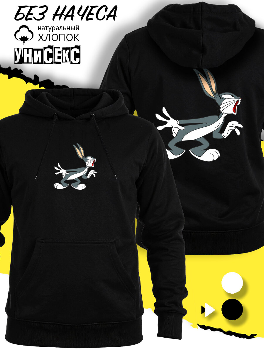 Худи Толстовка свитшот заяц багз банни bugs bunny