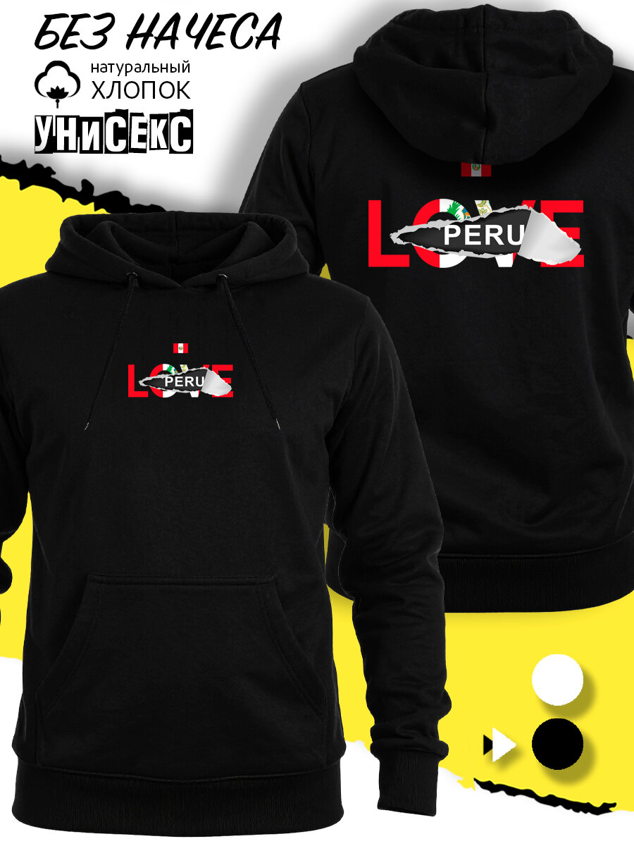 Худи Толстовка свитшот флаг Перу Peru