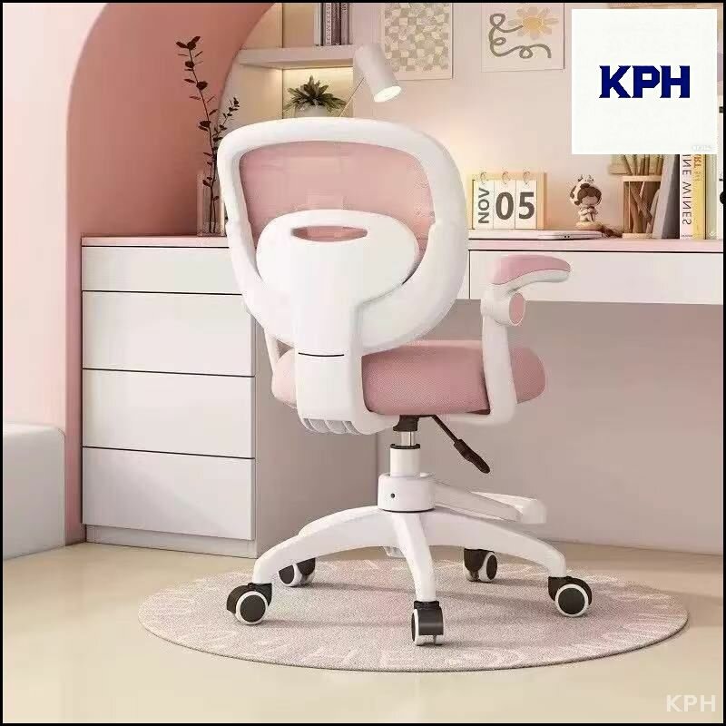 Эксклюзивное кресло для школьника