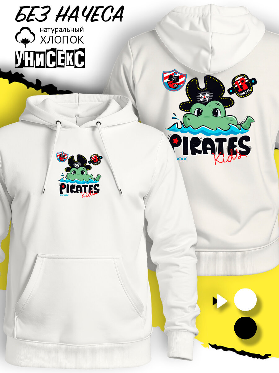 Худи SMAIL-P Толстовка свитшот крокодил pirate kids