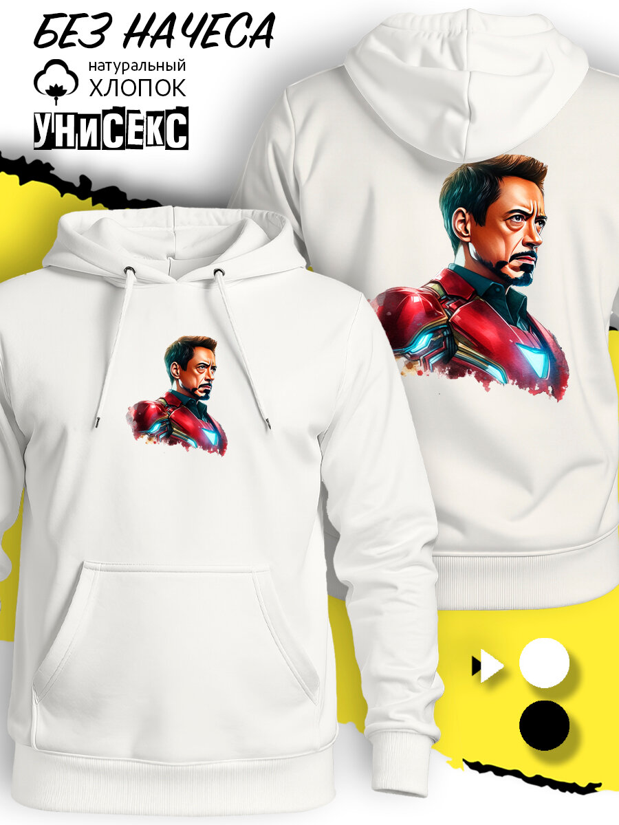 Худи Толстовка свитшот Железный Человек Iron Man Тони Старк Stark