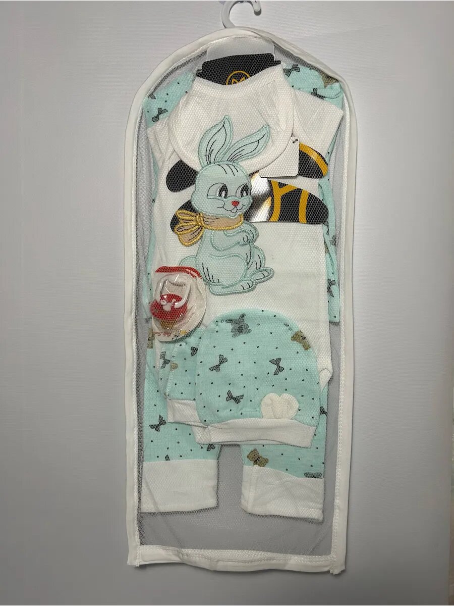 Комплект одежды