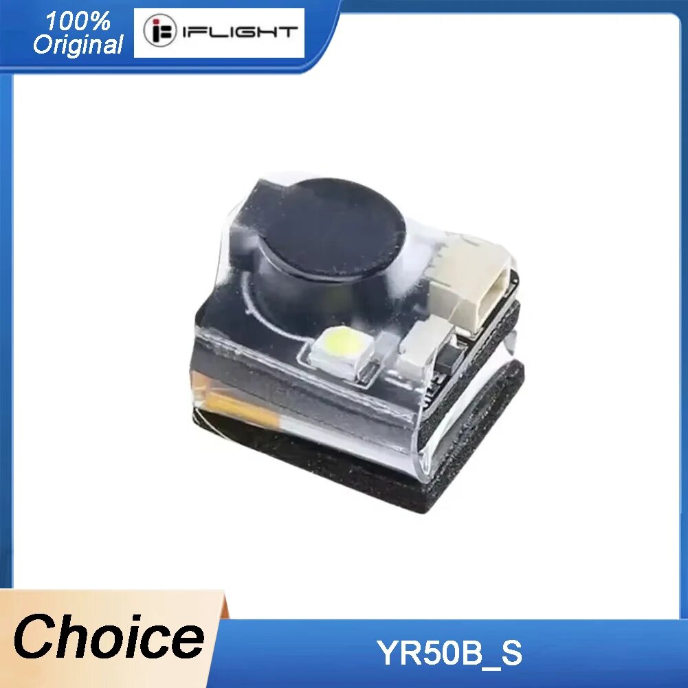 IFlight YR50B_S Зуммер 100 дБ