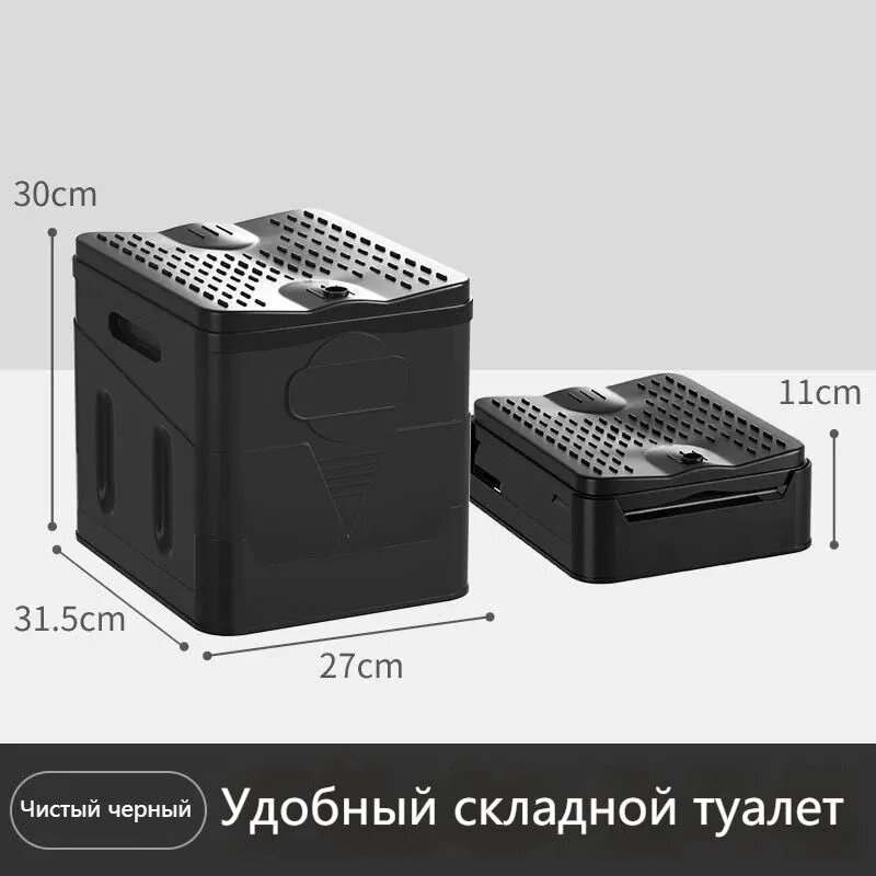 HIKEMAN наружный Ведро-туалет