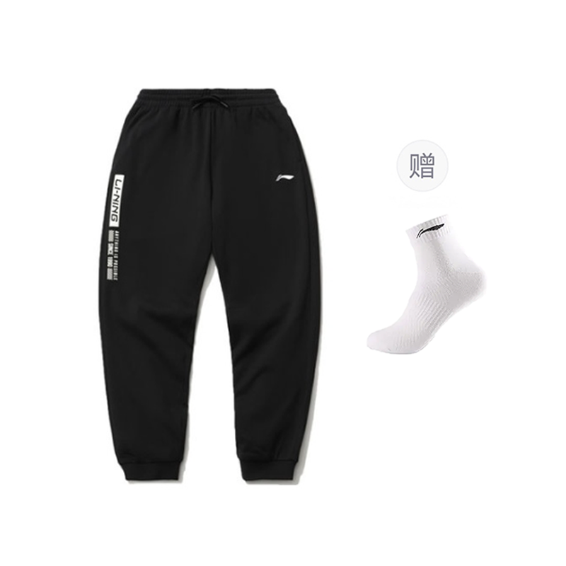 Брюки спортивные Sports Fashion Collection