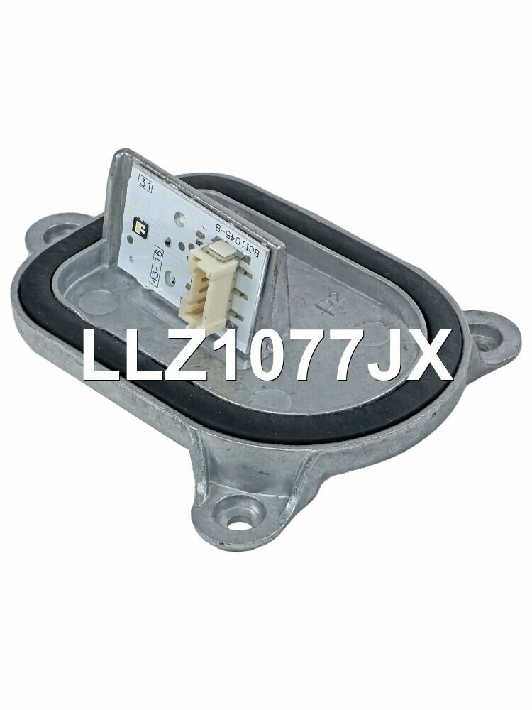 Блок управления фарой Krauf LLZ1077JX