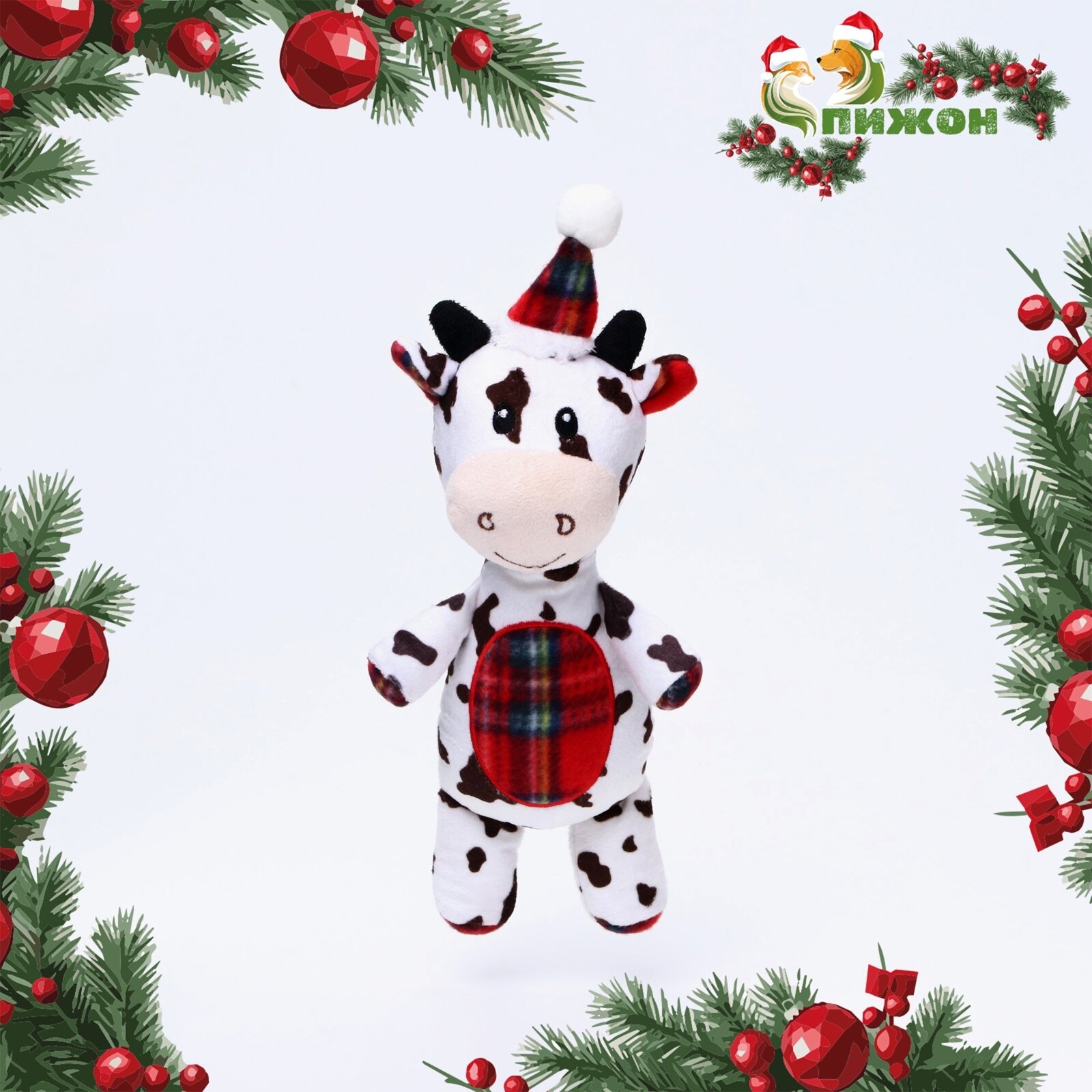 Игрушка мягкая для собак «Корова» с пищалкой, 35×17 см