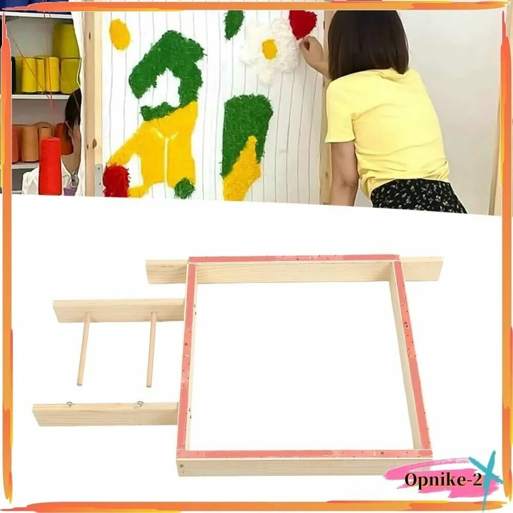 Тафтинговая рама