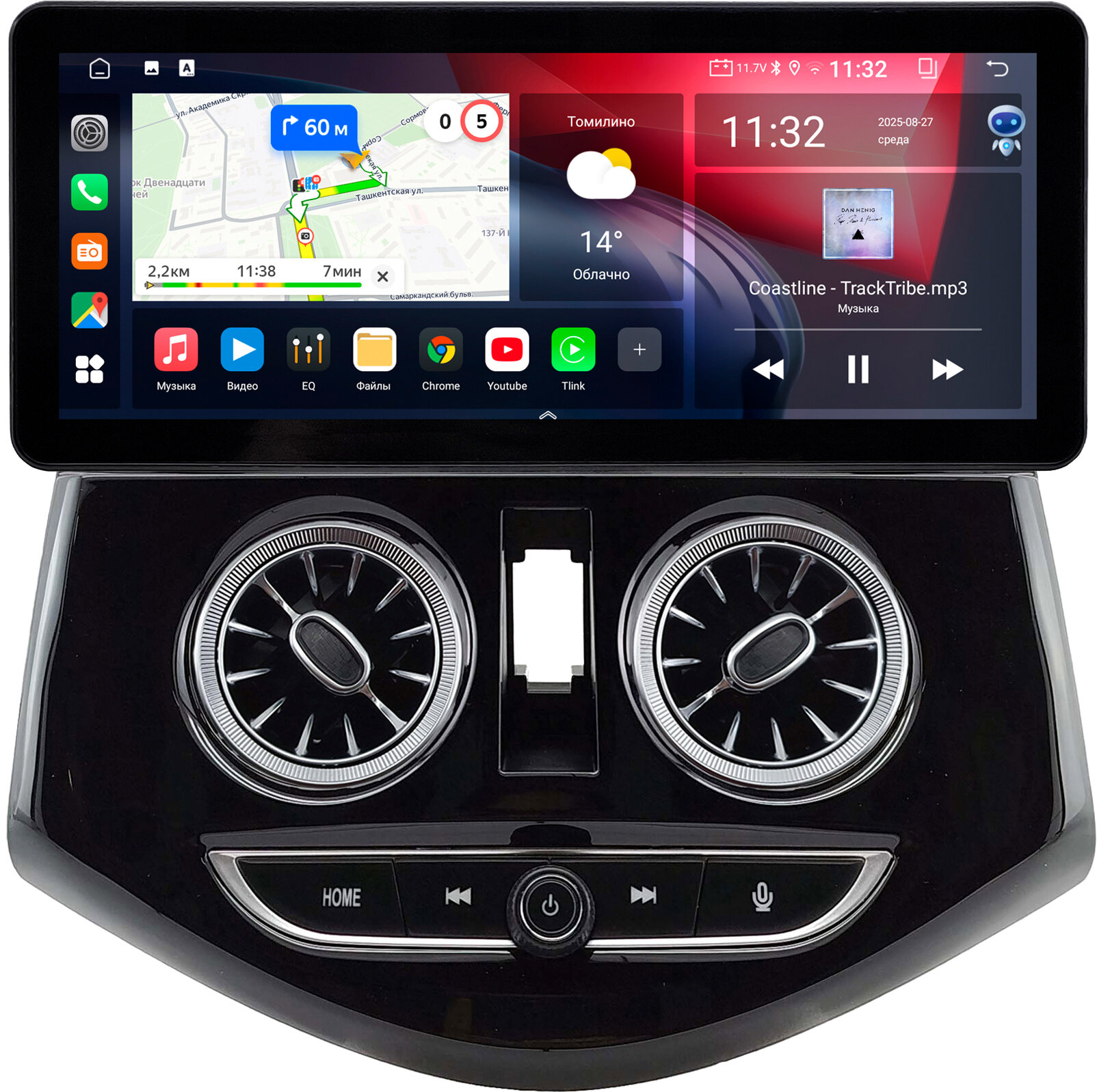 Штатная магнитола Daewoo Matiz Creative (M300) 2009-2011 (глянцевая) 12.3 дюйма Canbox GT1231-0312 Android 10 (CarPlay, 2/32, DSP, QLed) Audi Style