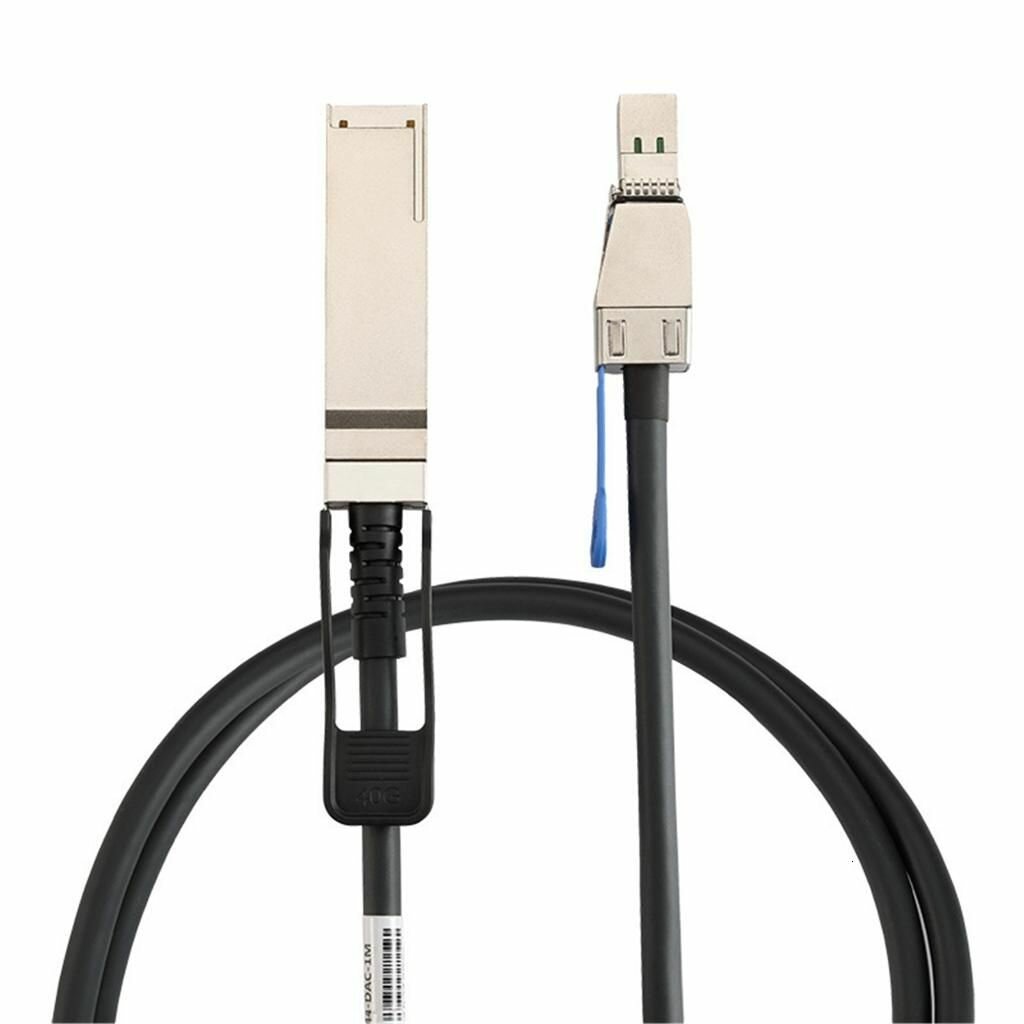 QSFP 40G кабель для сервера H3C