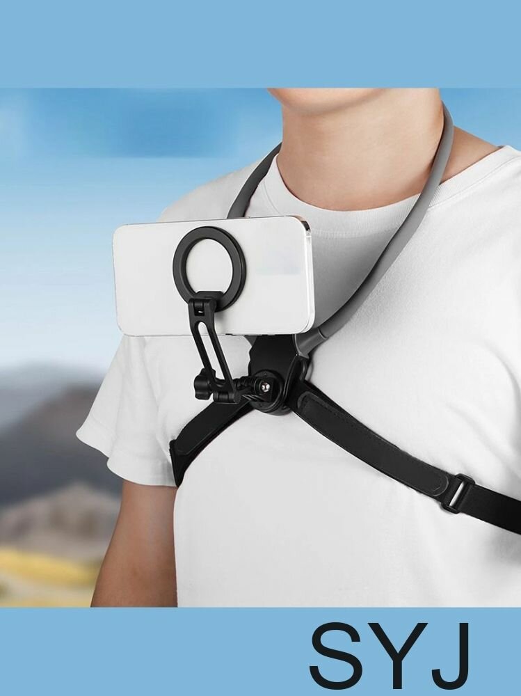 Крепление Для Телефона На Грудь