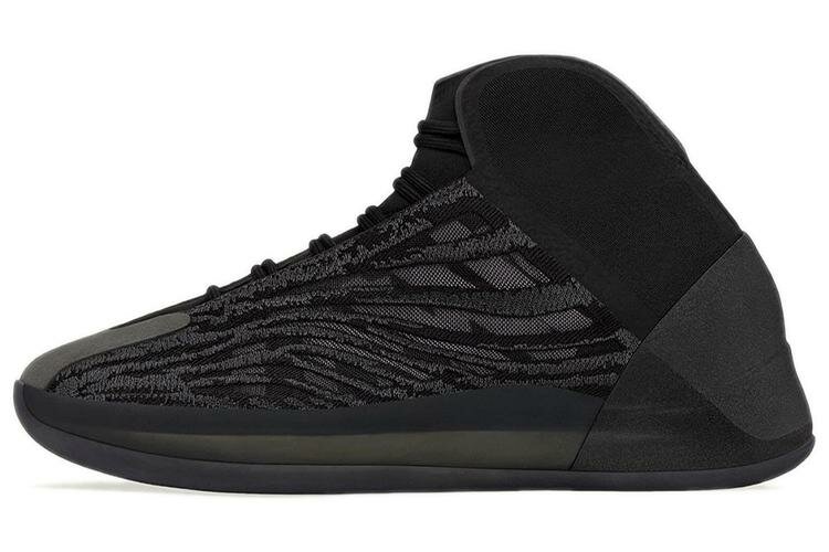 Кроссовки Yeezy Quantum