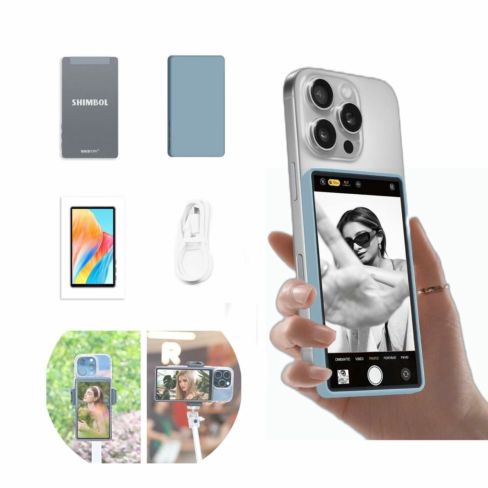 Аксессуар для фото- видеокамеры