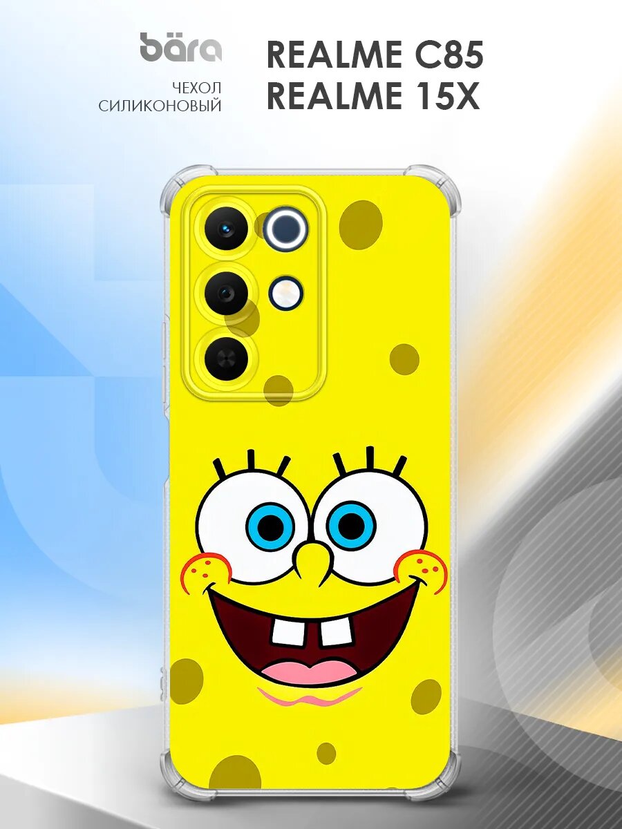 Чехол на Realme C85/Realme 15X, Реалми С85/Реалми 15Икс, накладка, защитный, с картинкой
