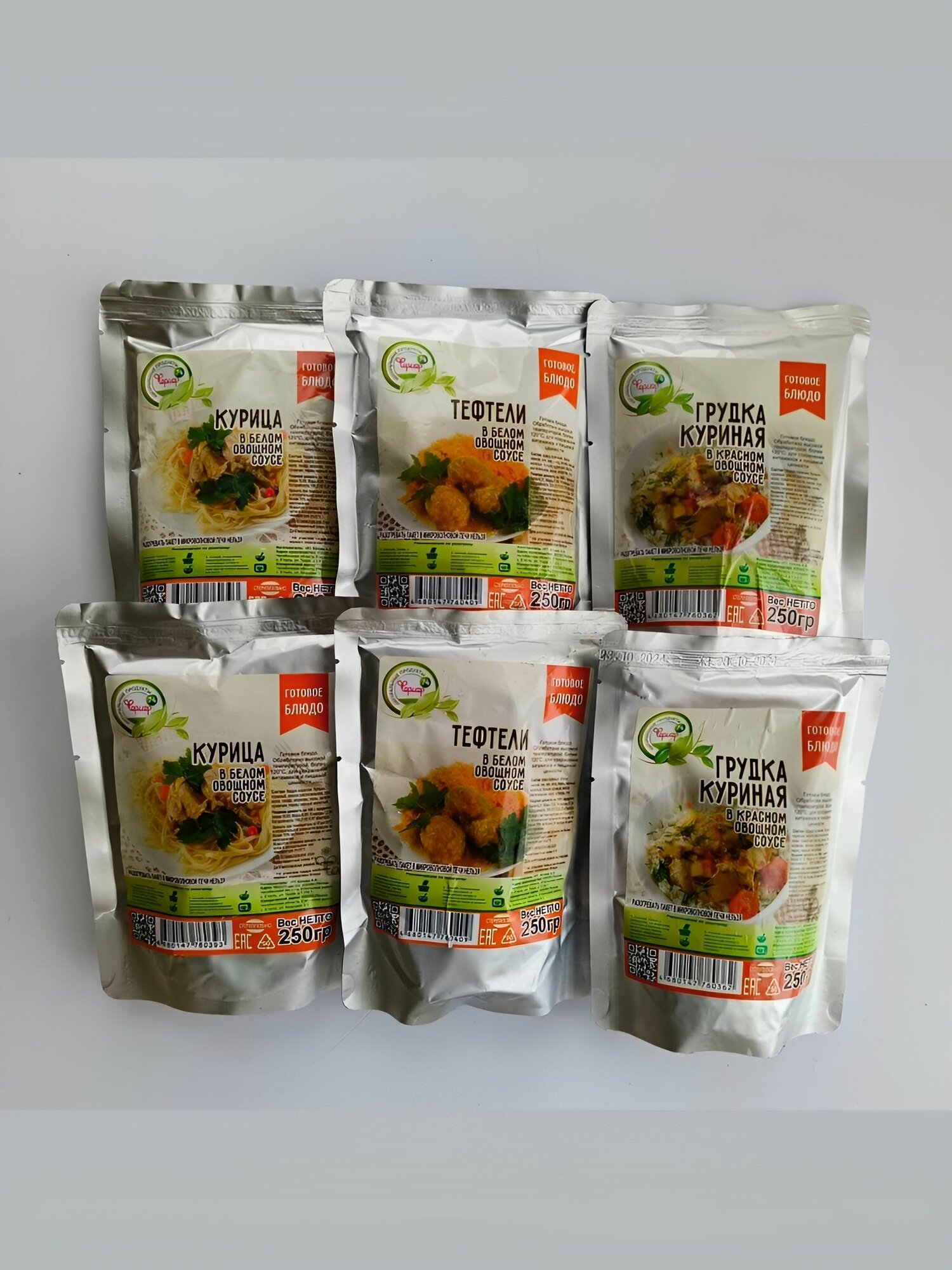 Набор готовых мясных блюд "Фермер74", курица в овощном соусе-3 упаковки, тефтели-3 упаковки, без консервантов, 6 реторт- пакетов по 250 грамм