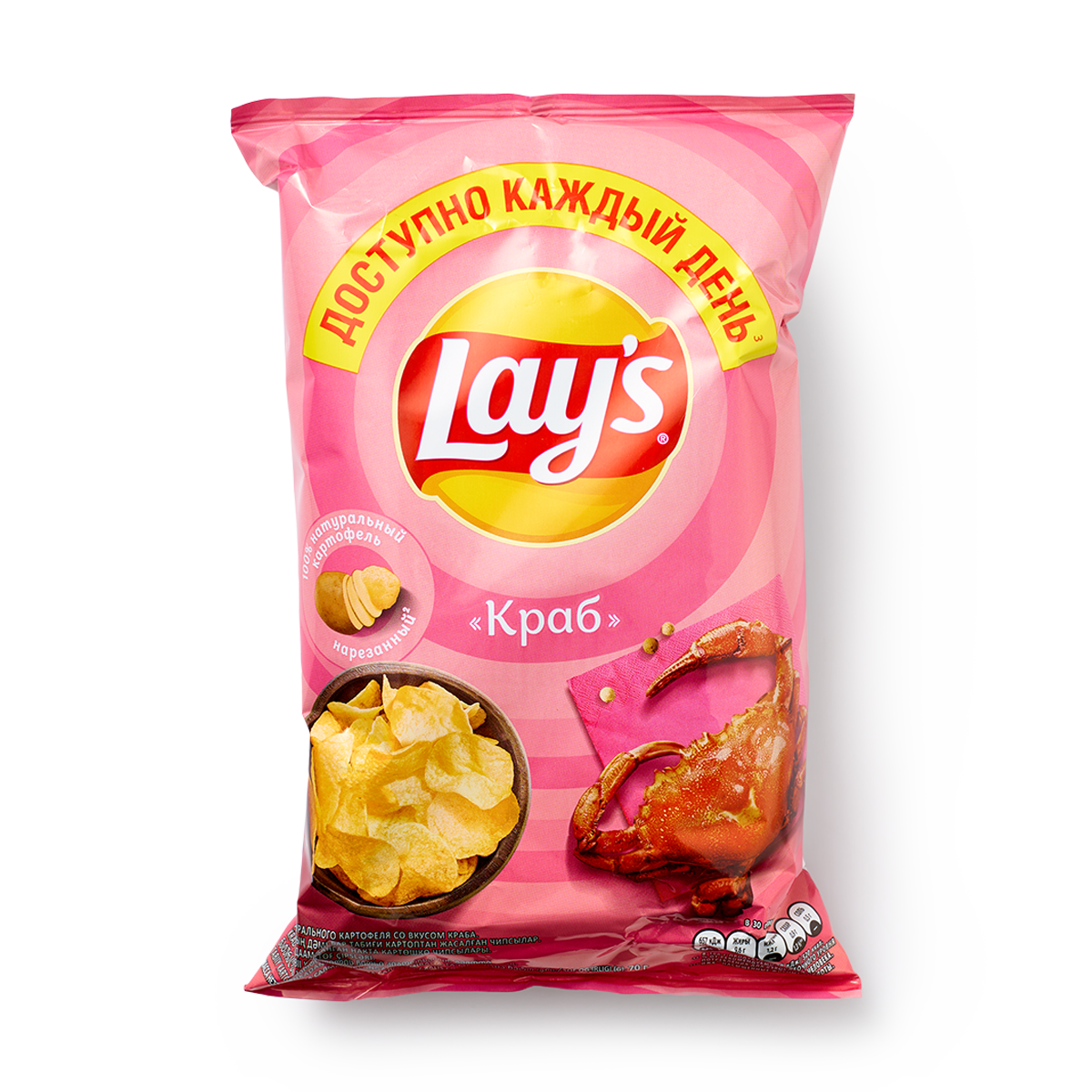 Чипсы Lay's картофельные, со вкусом краба, 70 г, упаковка флоу-пак, 1шт