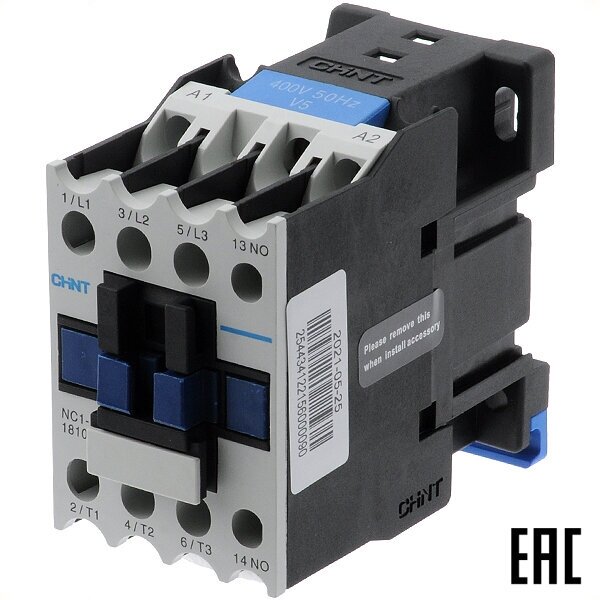 Контактор NC1-1810 221560 380В 18А 1з CHINT (2 шт. в наборе)