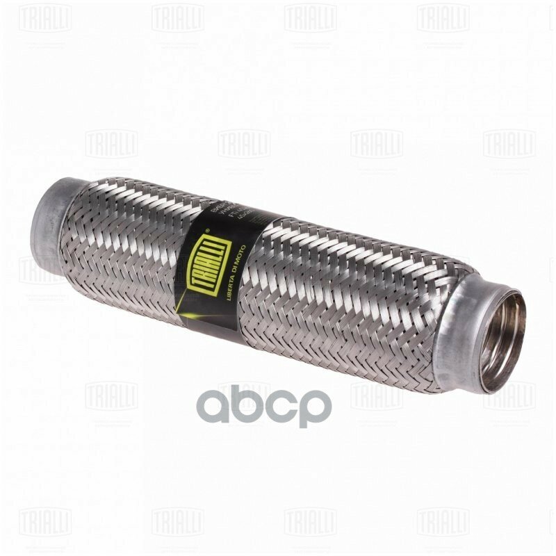 Гофра выхлопной системы 45(±0.5)х260(+3)/ трехслойная InterLock TRIALLI Trialli арт. FTI45260