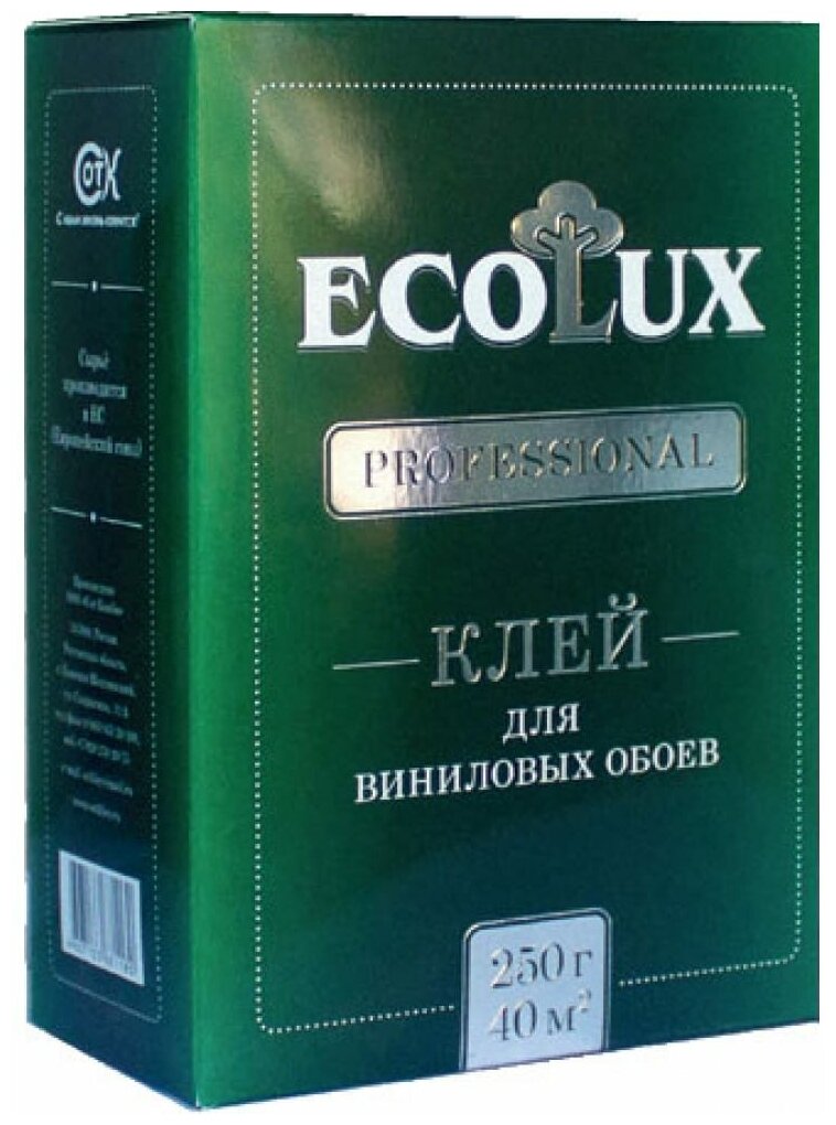 Клей для обоев ECOLUX PROFESSIONAL Винил 250 г 4607133681180