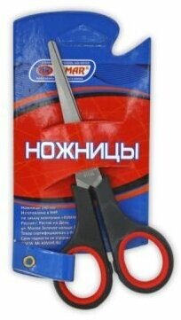Ножницы "ASMAR" пластик. ручки (140ММ)
