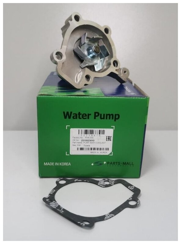 Насос водяной помпа, комплект с прокладкой Хендай Элантра HD 2006-2011, Киа Спортейдж 2007-2010, Хендай Соната 5 ТаГаз / арт. PHA030 / бренд PARTS MALL / OEM 2510023022