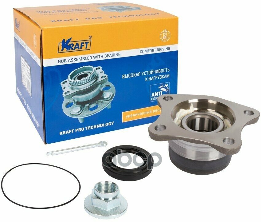 Ступица задняя в сборе L=R TOYOTA Carina E Kraft арт. KT 110050