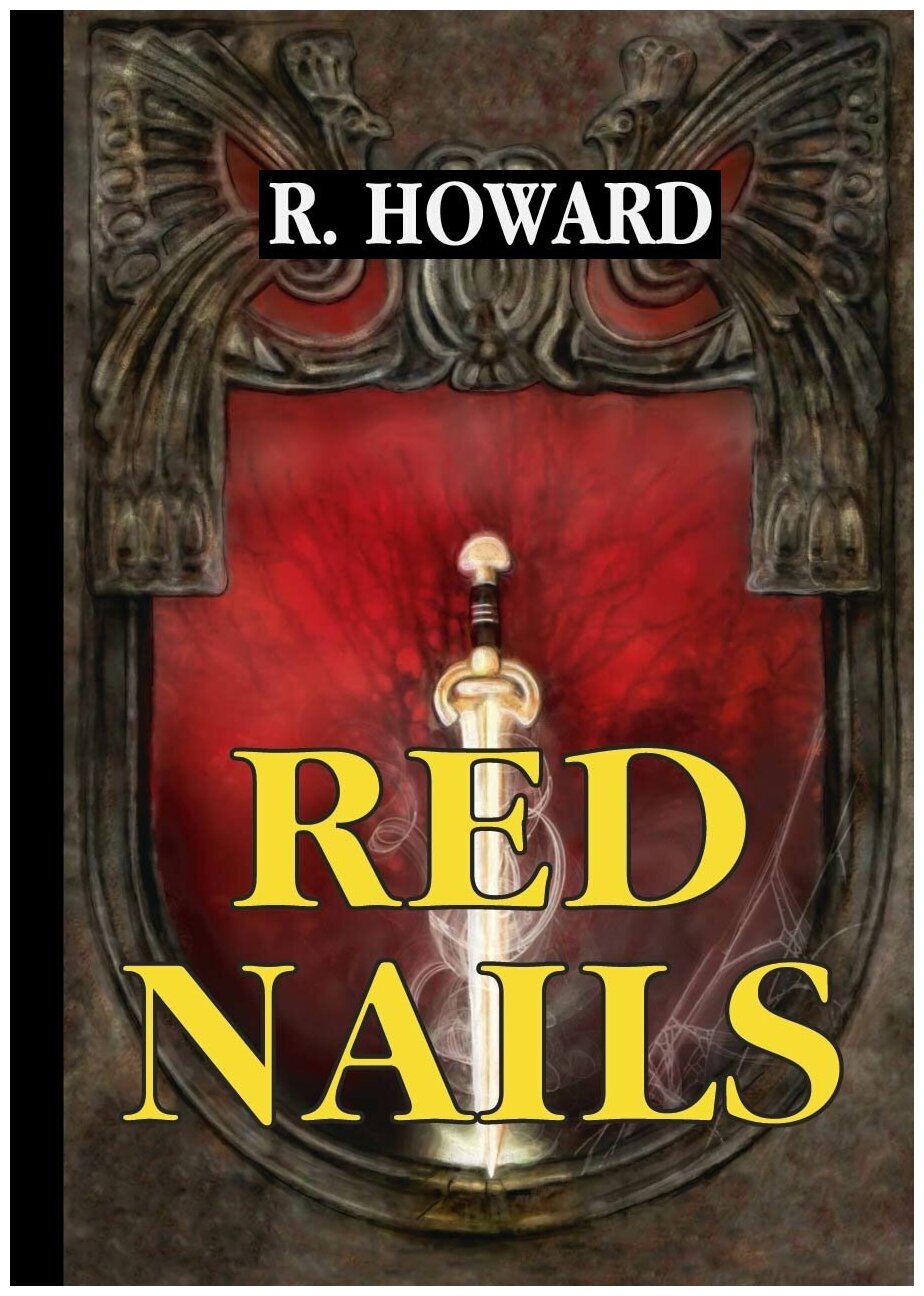 Red Nails — фото 1