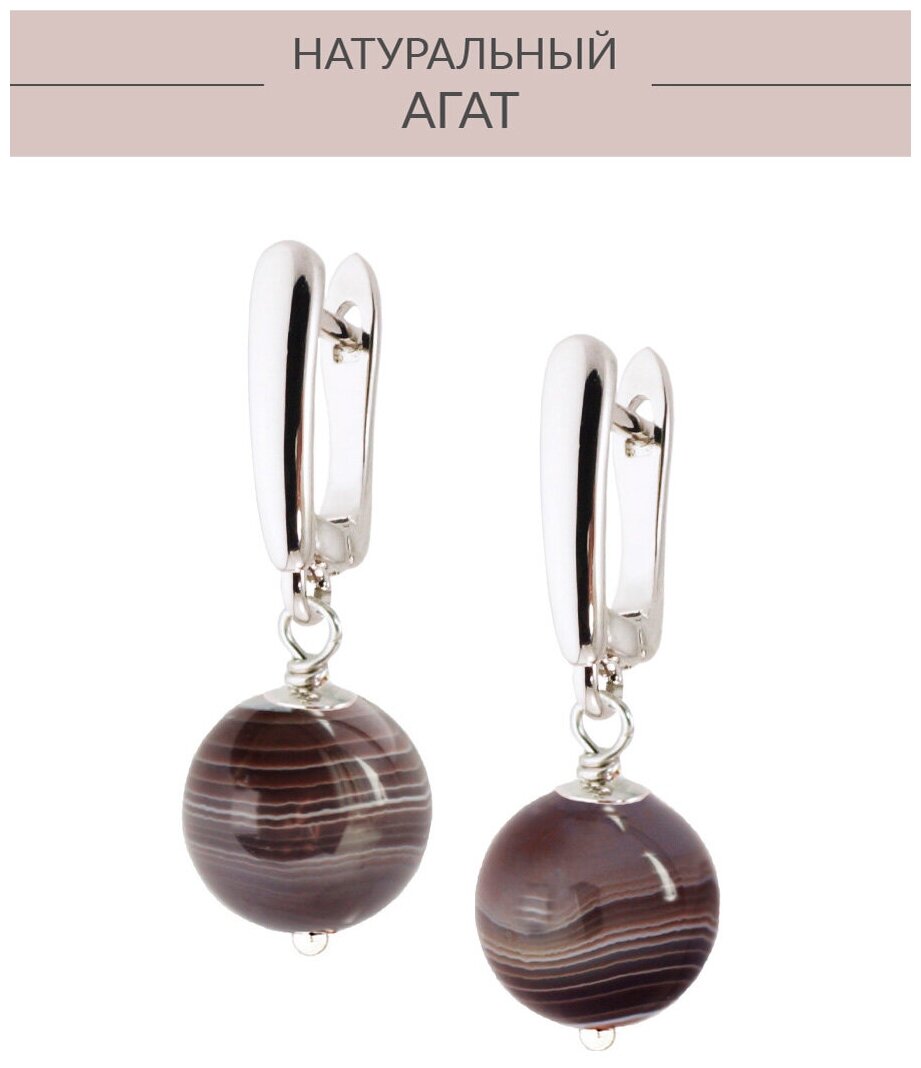 Серьги с подвесками Alerie Accessories