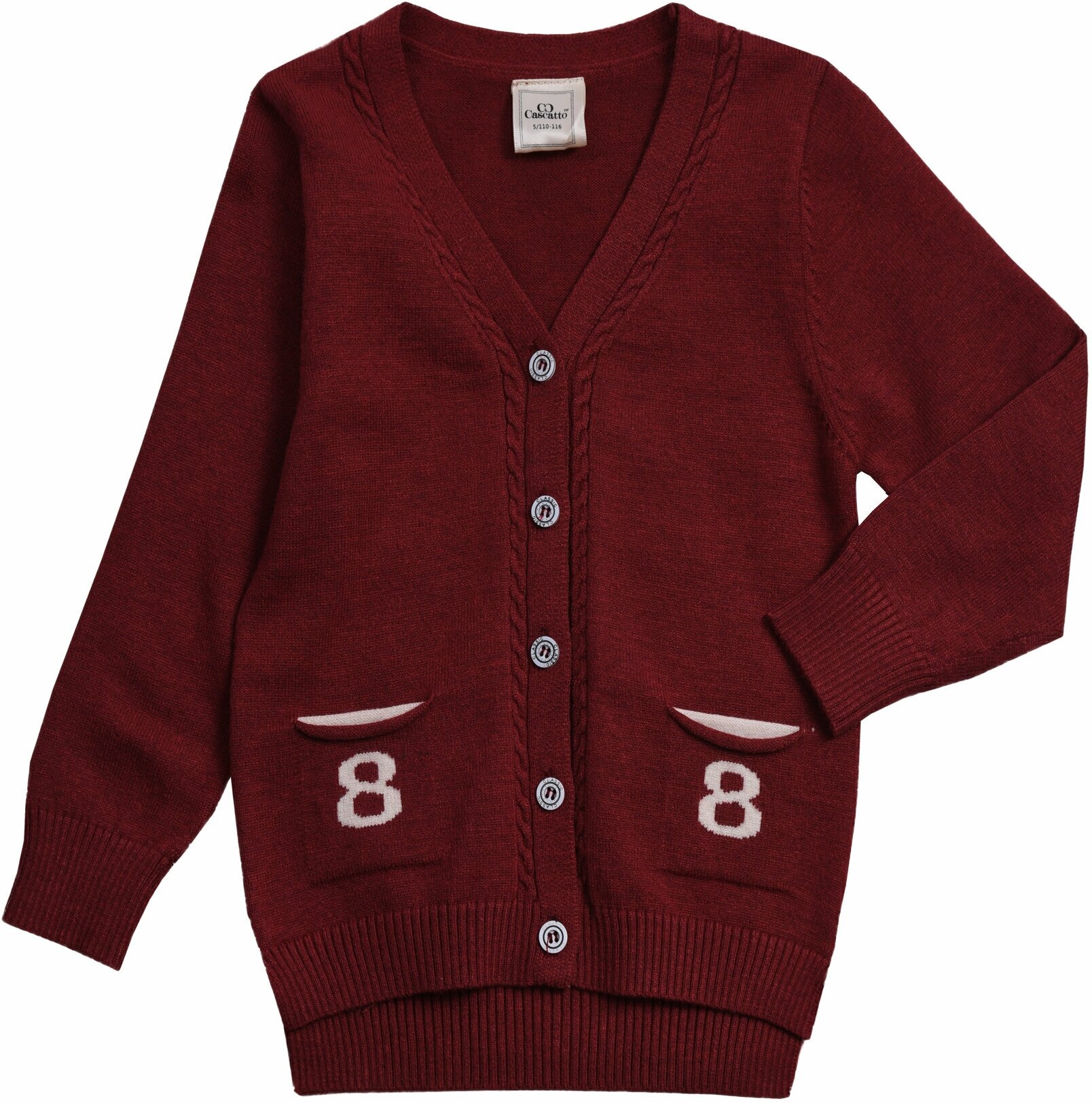 Кардиган Для мальчиков