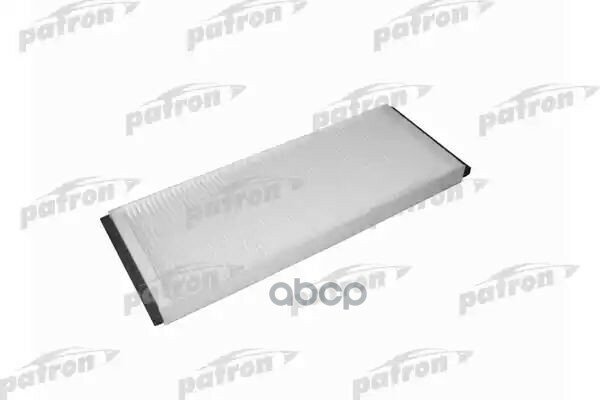 Фильтр салона AUDI A4 B5/B6 / VW PASSAT B5 НЕ угольный PATRON арт. PF2007