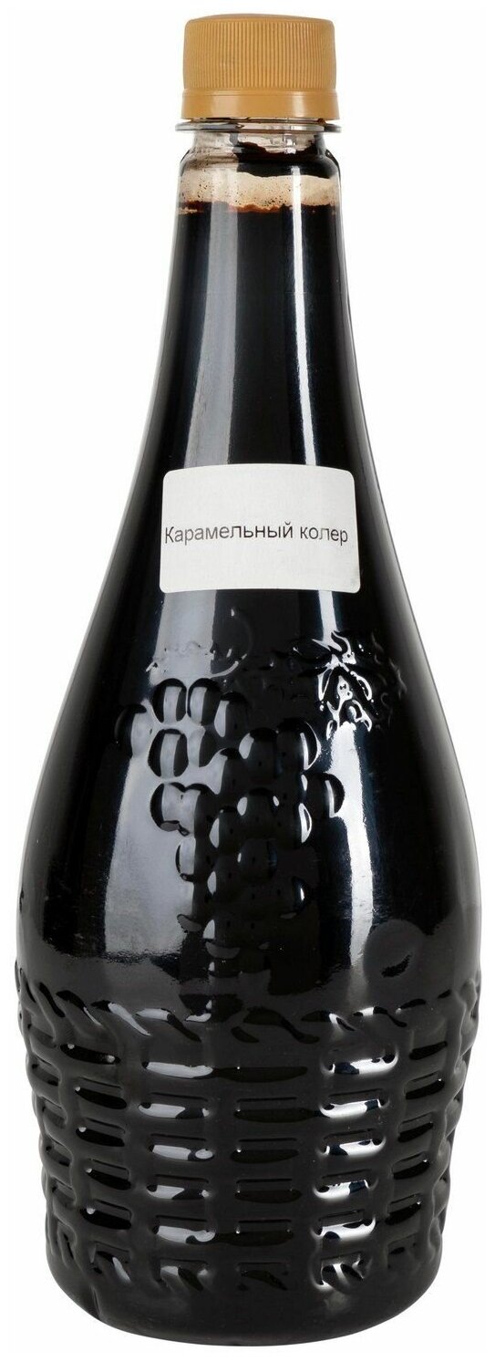 Карамельный колер (e150d) 1 кг.