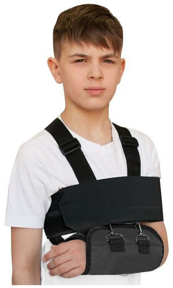 Бандаж Е-228 на плечевой сустав детский (повязка дезо)