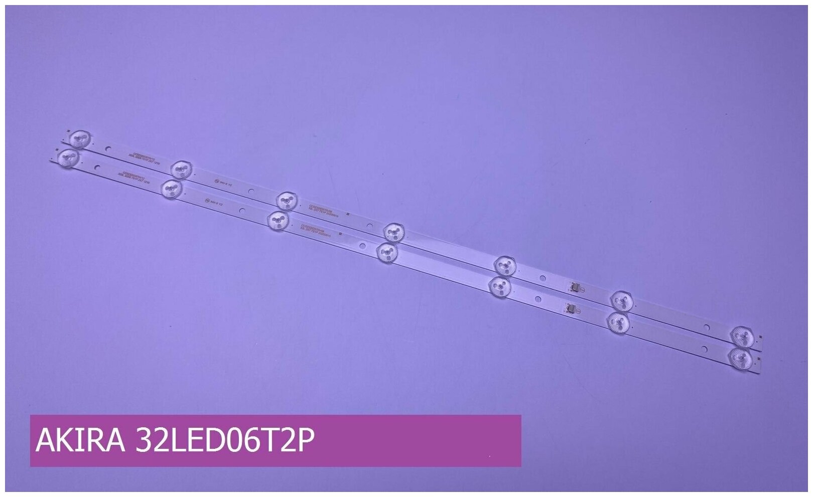 Подсветка для AKIRA 32LED06T2P