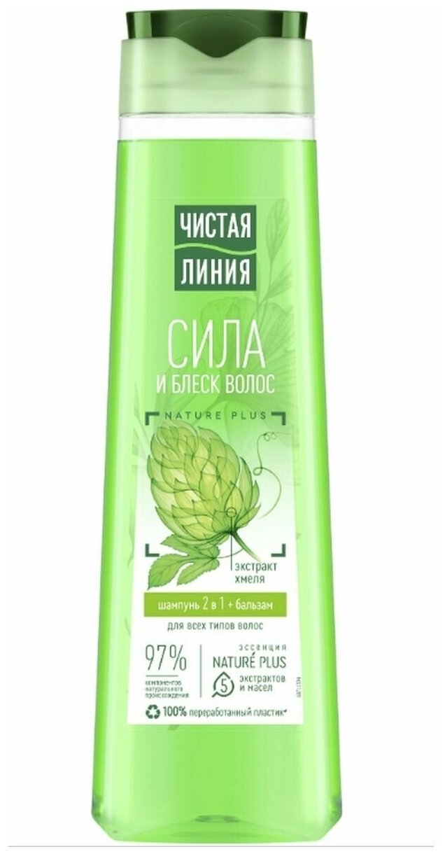 Чистая Линия Шампунь для волос "Экстракт хмеля", 2 в 1, 400 мл