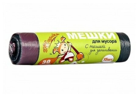 Золушка Мешки для мусора с затяжками, 30л*15шт в Рулоне, черные