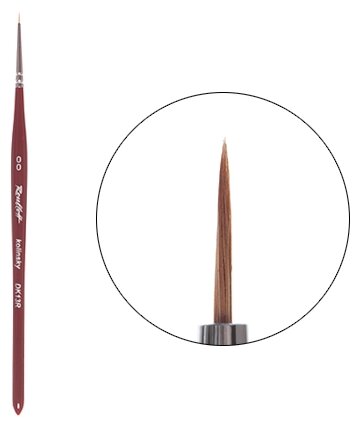 Кисть для дизайна ногтей DK13R №00 Roubloff