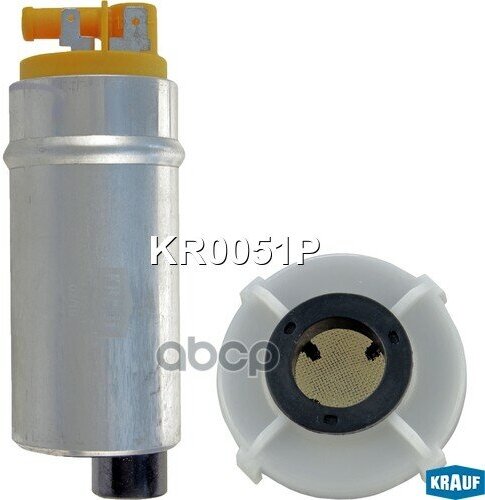 Бензонасос электрический Krauf арт. KR0051P