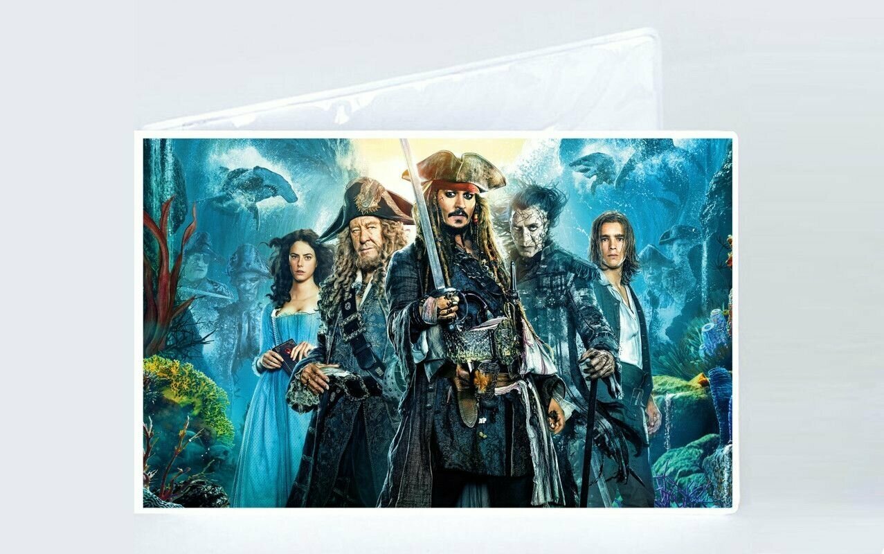 Картхолдер