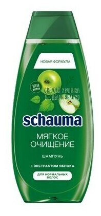 Шампунь Schauma Энергия природы для нормальных волос мягкость и гладкость, 400мл