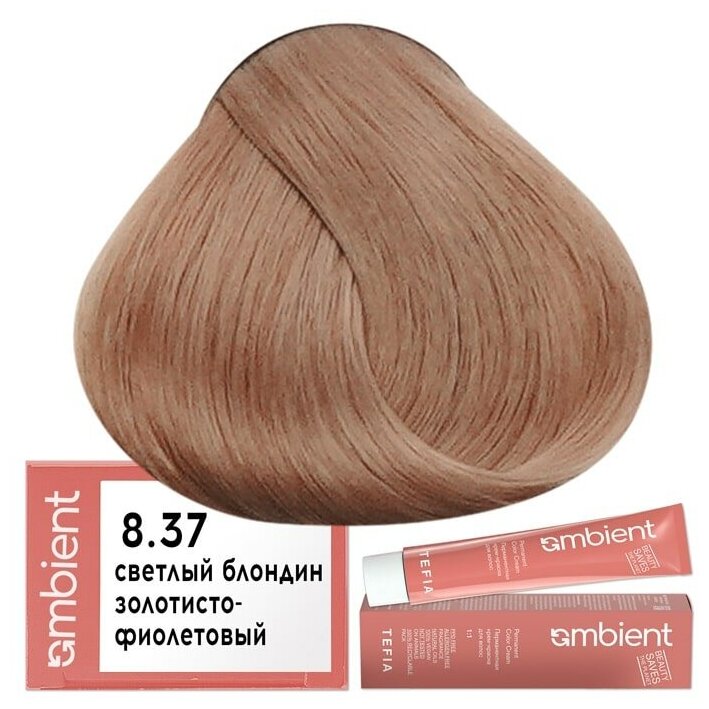 Tefia Ambient Крем-краска для волос AMBIENT 8.37, Tefia, Объем 60 мл